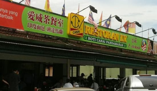 5 Best Restaurants in Klang